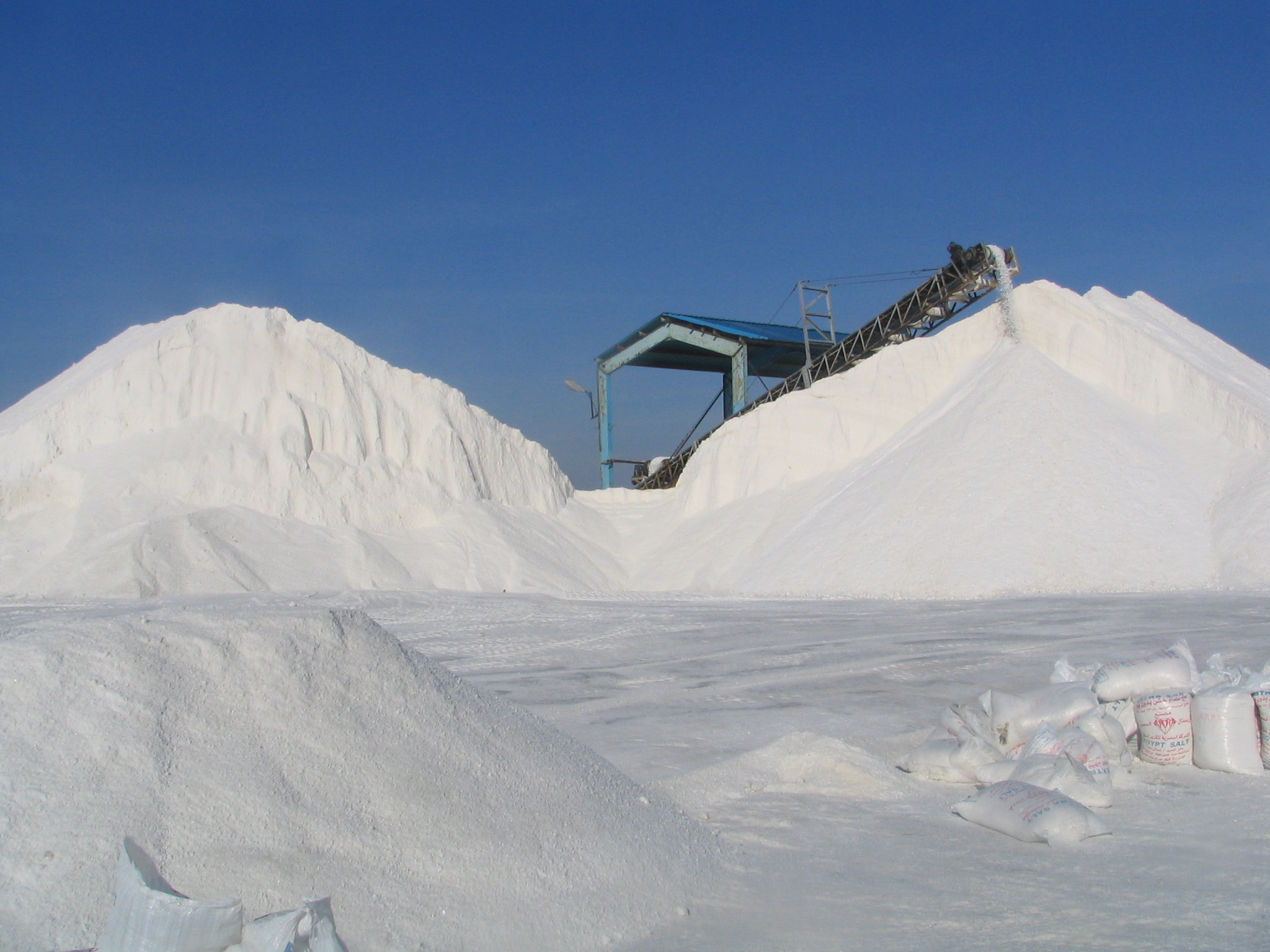 Gallery | Egypt Salt