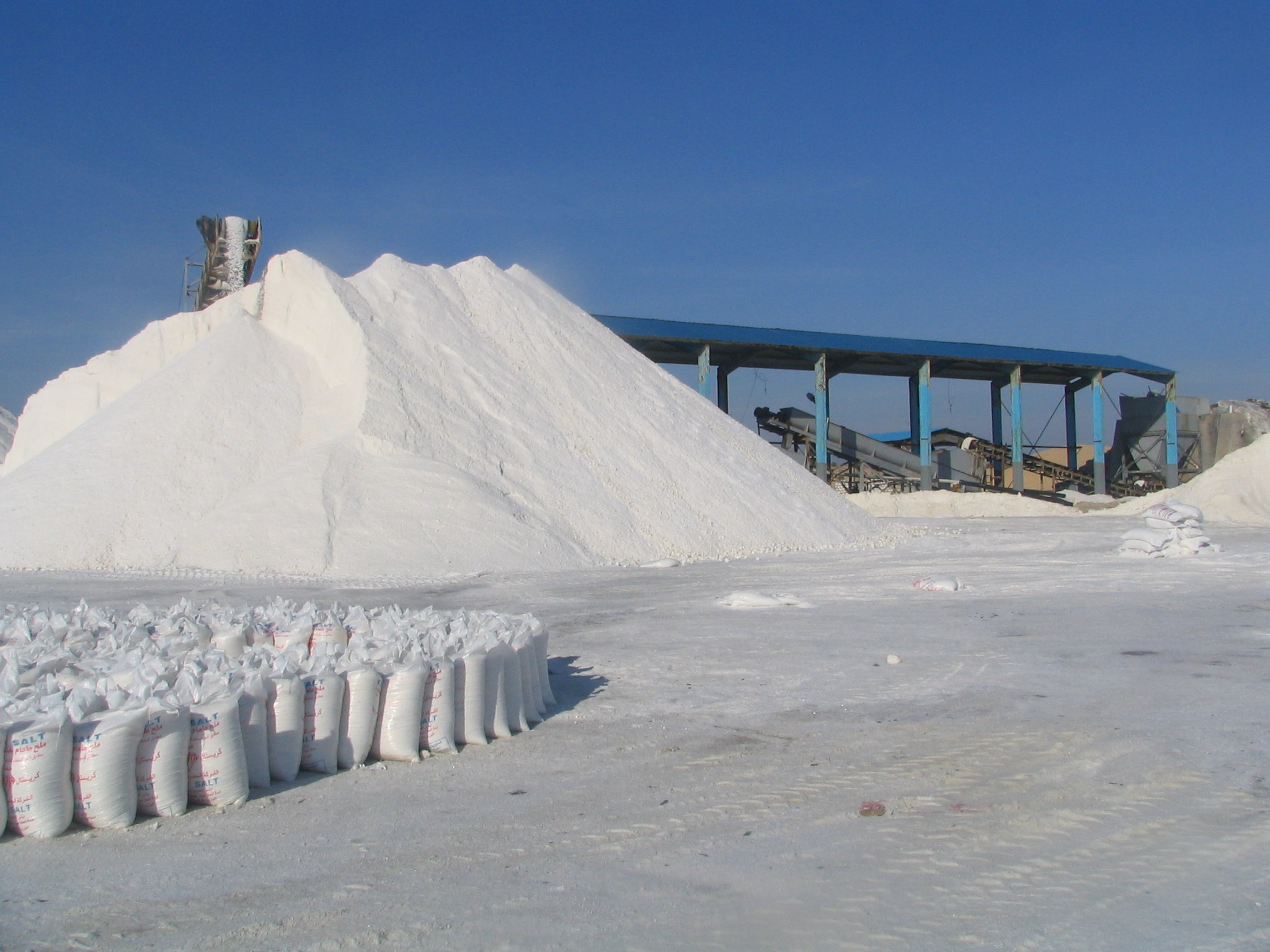 Local Market | Egypt Salt